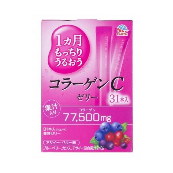 コラーゲン、グルコサミンなど７つの美感成分を配合。おいしく続けやすいブルーベリー・カシス・アサイー混合果汁２４％配合です。