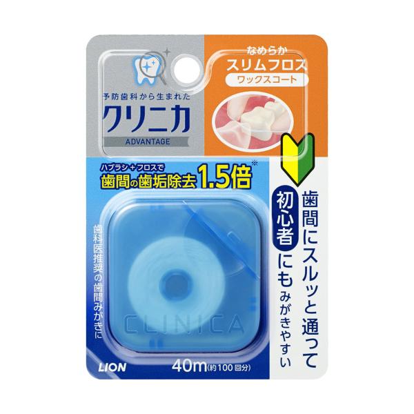 歯間にスッと通って、初心者にも磨きやすい ・なめらか&amp;スリムなフロスで初めて使う方でも、歯間にスルッと挿入でき、スムーズに磨けるデンタルフロスです。