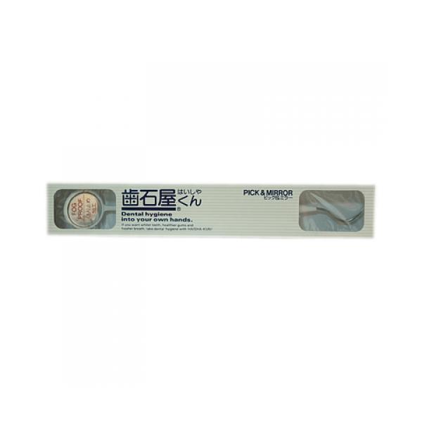 一方がくもり止め加工ミラー。もう一方にピックが付いた、歯の清掃具です。