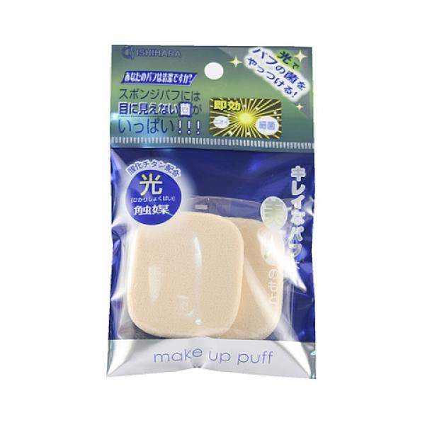 スポンジパフには目に見えない雑菌がいっぱ-い！光でパフの菌をやっつける！酸化チタン配合、光触媒」のメイクアップパフです。2wayタイプ（水あり水なし両用）2P入。
