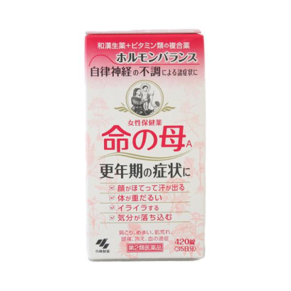 デリケートな女性の身体の仕組みを考えて作られた女性保健薬です。