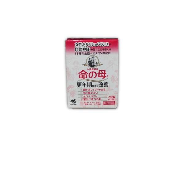 デリケートな女性の身体の仕組みを考えて、13種の生薬を中心に、ビタミン類、カルシウム、タウリン、レシチンなどを配合した複合薬(婦人薬)です。