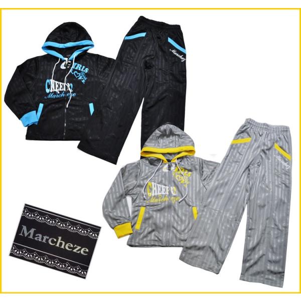 アウトレット【クリアランスSALE】【Marcheze】女の子向けパール系ラメプリントパーカー ジャージ スーツ上下セット---------------特徴・スポーティーな素材 シャドーストライプ地で快適な着心地・可愛くキラキラなパール系ラ...