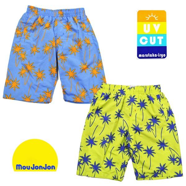 アウトレットSALE丸高衣料【Kids Foret／キッズフォーレ】男の子向け　こども　ベビー　水着南国系 ヤシの木 絵柄 海水パンツ男の子サーフパンツ　ベビー　80サイズのみ　全２色　在庫限り-------------------※特徴南...