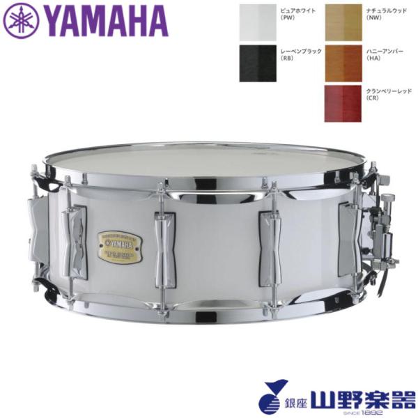 [YPU3][ヤマハ][スネアドラム]