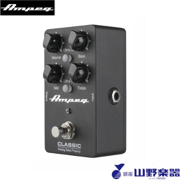 [AAF4609 アナログベースプリアンプ ストンプ][アンペグ][プリアンプ]