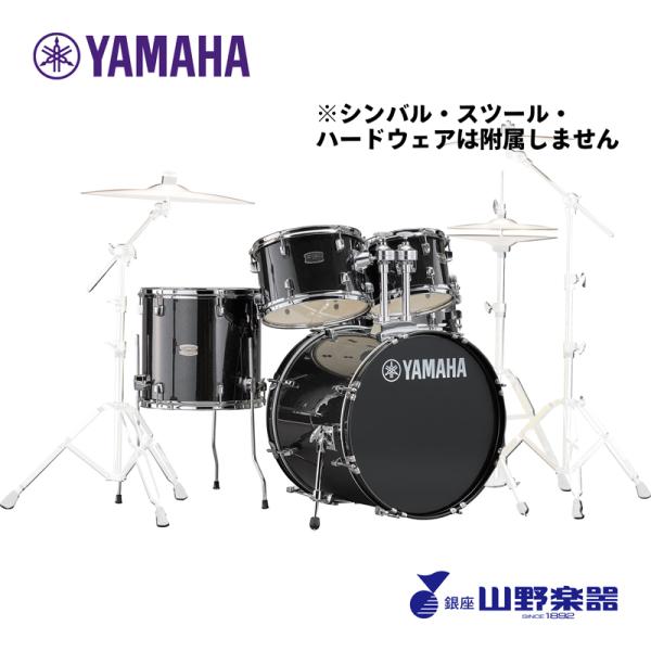 【在庫僅少、次回入荷未定】[ライディーン YPU6][ヤマハ][ドラムシェルセット]