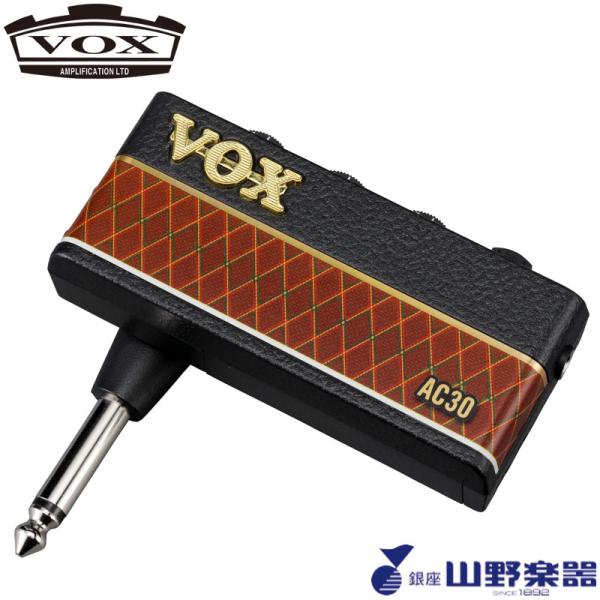 [ヴォックス][ヘッドホンアンプ]