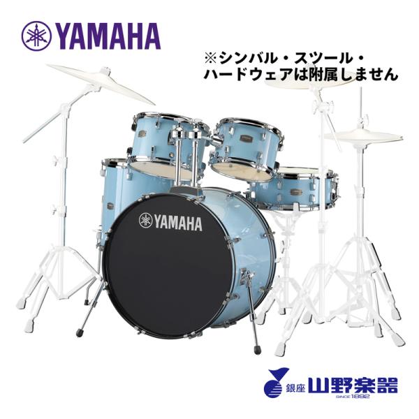 【在庫僅少、次回入荷未定】[ライディーン shellset YPU6][ヤマハ][ドラムシェルセット]