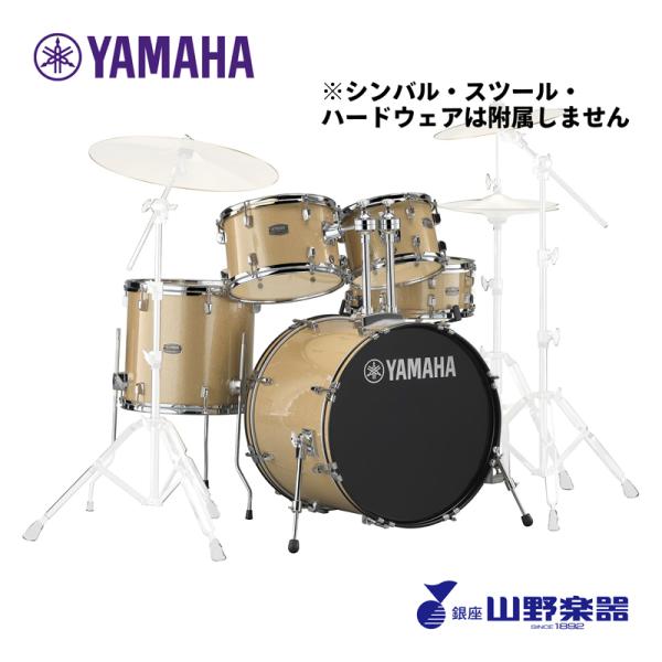 [ライディーン shellset YPU3][ヤマハ][ドラムシェルセット]