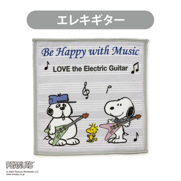 [SNOOPY CharlieBrown チャーリーブラウン][ピーナッツ][スヌーピーオリジナルミニハンカチタオル]