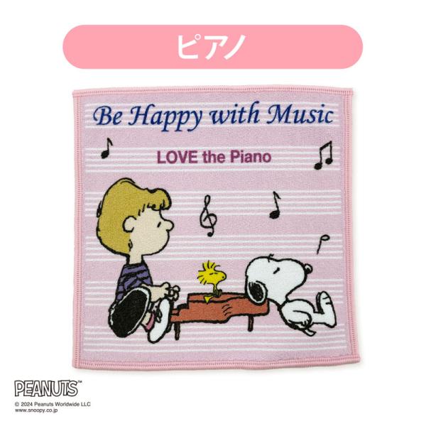 [SNOOPY CharlieBrown チャーリーブラウン][ピーナッツ][スヌーピーオリジナルミニハンカチタオル]