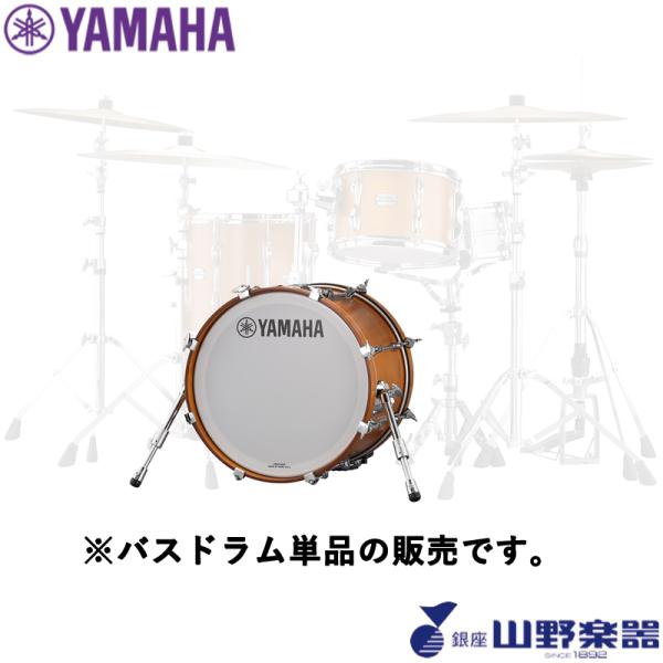【在庫僅少、次回入荷未定】[RecordingCustom レコーディングカスタム BassDrum][ヤマハ][バスドラム]