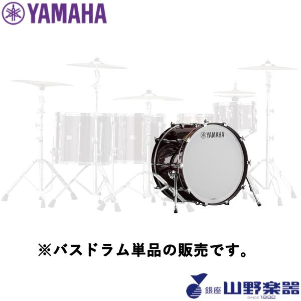 【在庫僅少、次回入荷未定】[RecordingCustom レコーディングカスタム BassDrum][ヤマハ][バスドラム]