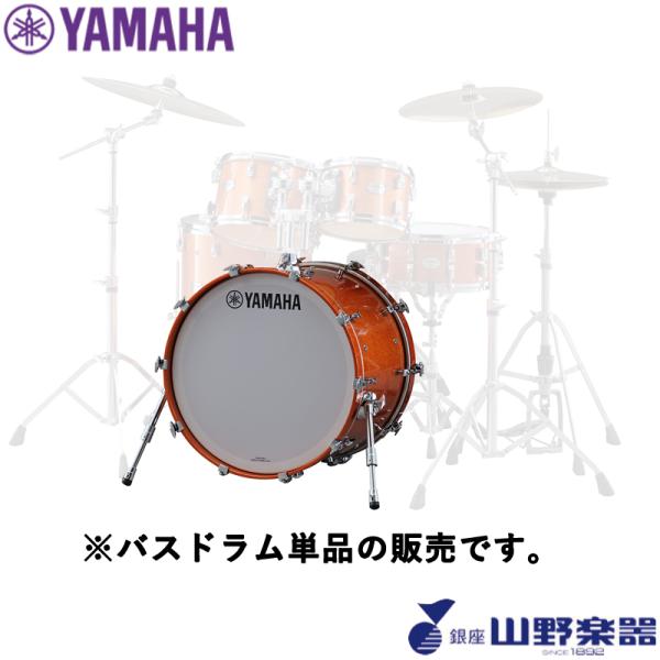 【在庫僅少、次回入荷未定】[AbsoluteHybridMaple アブソリュートハイブリッドメイプル BassDrum][ヤマハ][バスドラム]