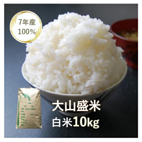 ※お1人様1袋までのご注文でお願いいたします。※必ず商品説明、画像をご確認した上でご注文をお願いします。送料無料でお届け致します！！ （※北海道・・３００円、中国、四国・・２００円、九州・・４００円、沖縄・・５００円かかります。)以前販売し...
