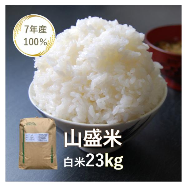 ※お1人様1袋までのご注文でお願いいたします。送料無料でお届け致します。（※北海道・・３００円、中国、四国・・２００円、九州・・４００円、沖縄・・５００円かかります。)※必ず商品説明、画像をご確認した上でご注文をお願いします。画像でご覧のよ...