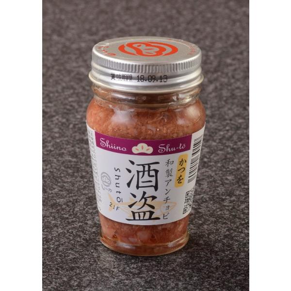 近海の鮮度の良い鰹を厳選して使用し、一匹の鰹からほんのわずかしか取れない内臓の一部を一年以上長期熟成させました。熟成されてできる発酵の旨味を、十分に生かした高級珍味です。生臭みや苦味のもとになるワタを使用していませんので、食べやすい仕上がり...