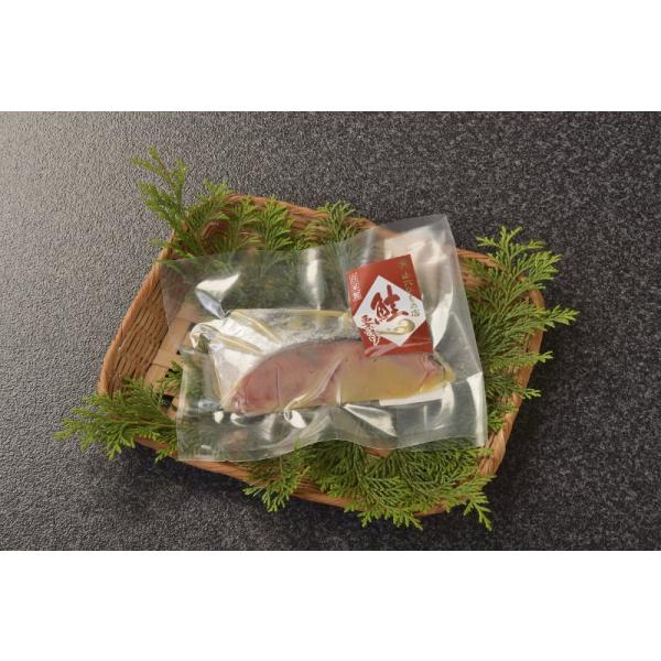 京都から取り寄せている味噌で作った上品な味。是非一度ご賞味ください商品発送の際は真空パックにてお届け致します。※複数枚ご注文の場合はまとめて包装させて頂きます。その他ご希望の場合はご注文時に備考欄にご記入下さい。※「おつかいもの」等で、小袋...