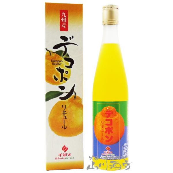 【 バレンタイン 贈り物 ギフト プレゼント 】