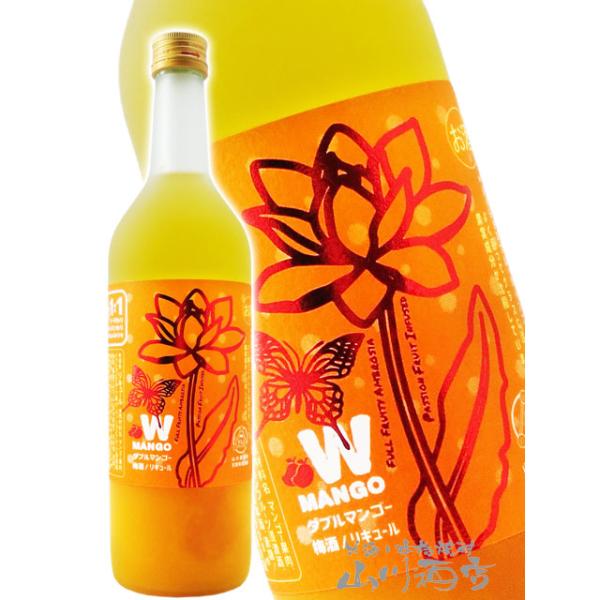 【 バレンタイン 贈り物 ギフト プレゼント 】