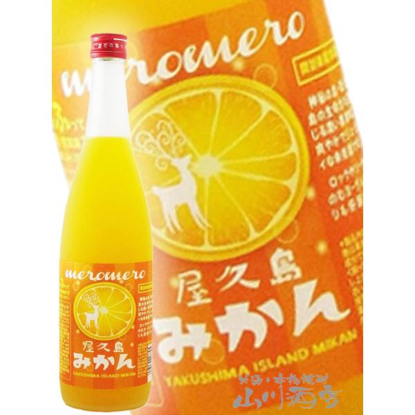 【 バレンタイン 贈り物 ギフト プレゼント 】