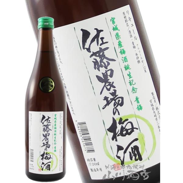 【 バレンタイン 贈り物 ギフト プレゼント 】