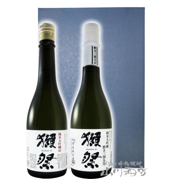 【 バレンタイン 贈り物 ギフト プレゼント 】