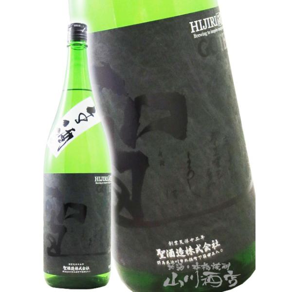 【 父の日 贈り物 ギフト プレゼント 】