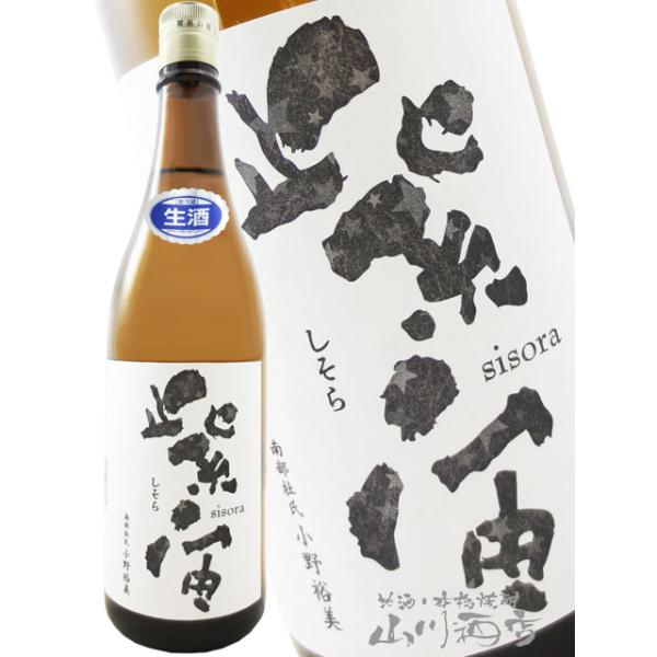 【 ホワイトデー 贈り物 ギフト プレゼント 】