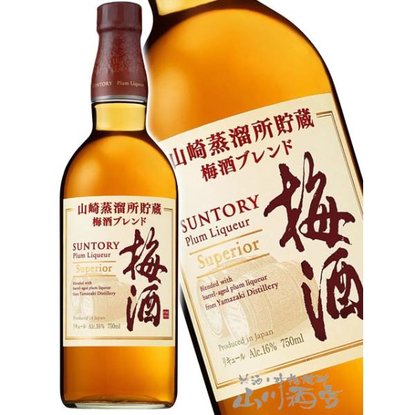 【 バレンタイン 贈り物 ギフト プレゼント 】