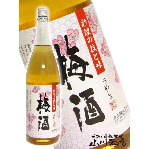 【 バレンタイン 贈り物 ギフト プレゼント 】