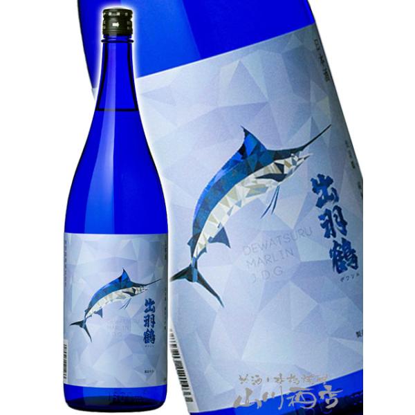 【 父の日 贈り物 ギフト プレゼント 】