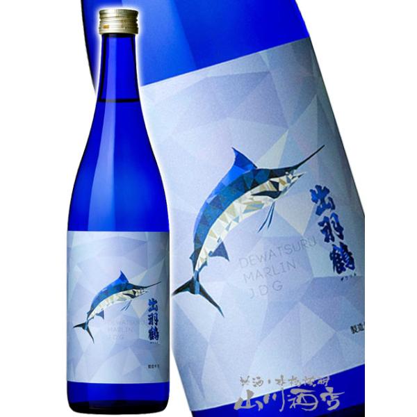 【 父の日 贈り物 ギフト プレゼント 】