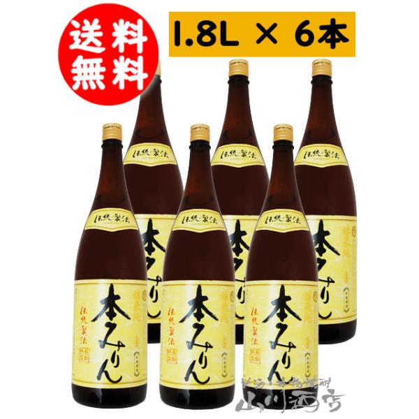 【 ハロウィン 贈り物 ギフト プレゼント 】