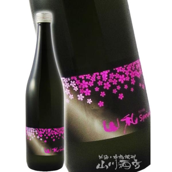 【 ホワイトデー 贈り物 ギフト プレゼント 】