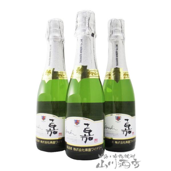 【 ホワイトデー 贈り物 ギフト プレゼント 】