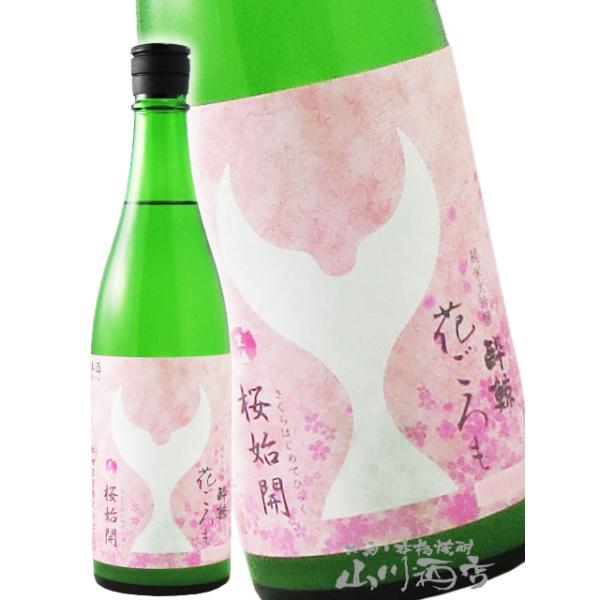 【 ホワイトデー 贈り物 ギフト プレゼント 】