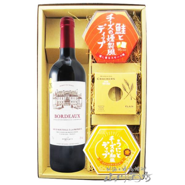 【 バレンタイン 贈り物 ギフト プレゼント 】