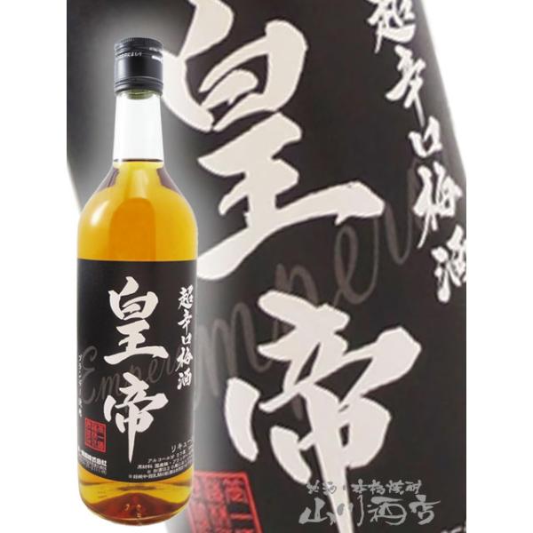 【 お歳暮 お年賀 贈り物 ギフト プレゼント 】