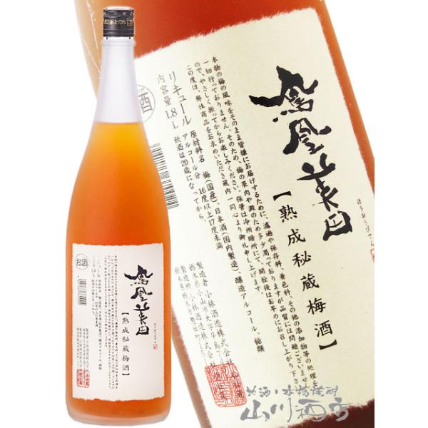 【お花見 贈り物 ギフト プレゼント 】