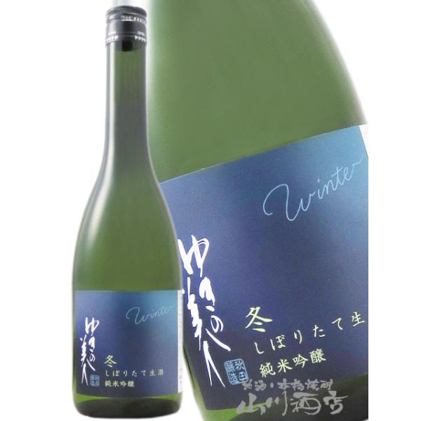 【 バレンタイン 贈り物 ギフト プレゼント 】