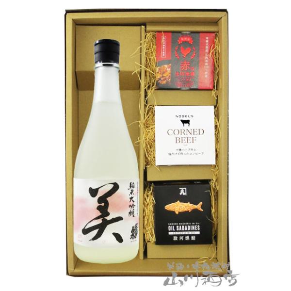 【お花見 贈り物 ギフト プレゼント 】