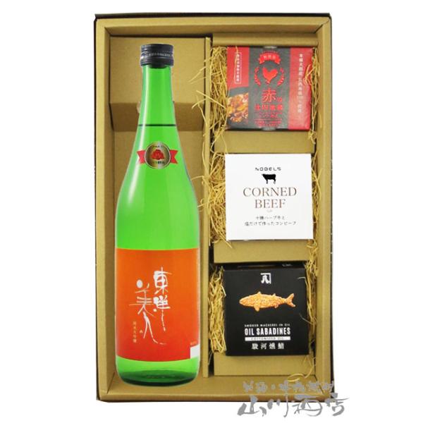 【お花見 贈り物 ギフト プレゼント 】