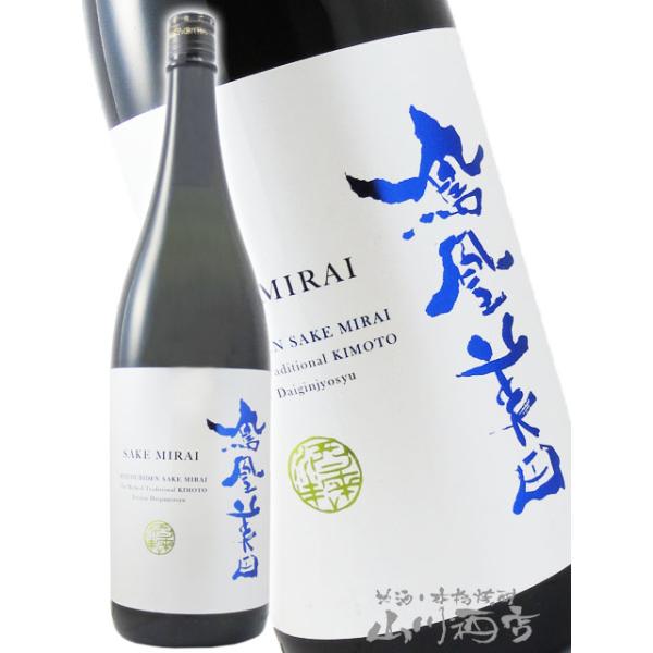 【 母の日 父の日 贈り物 ギフト プレゼント 】