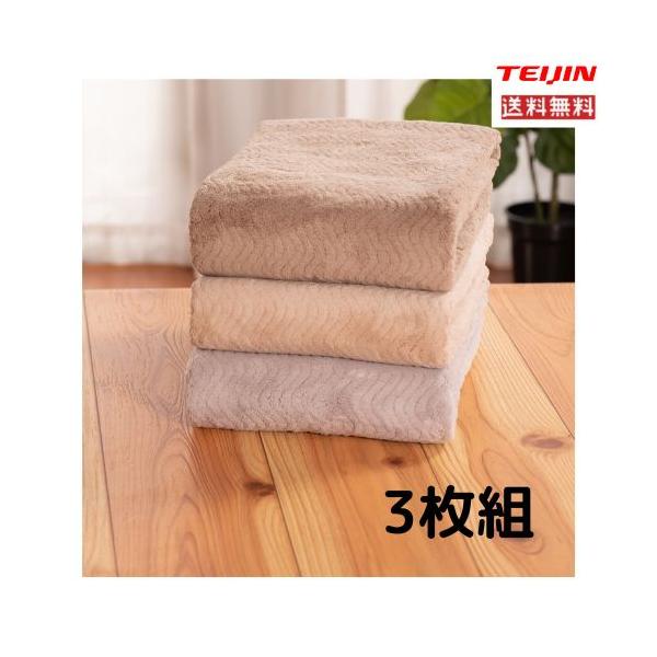 ■製品仕様【カラー】ポピー/アース/ローズ/ラベンダー【サイズ】5×130cm【材質】ポリエステル85％、ナイロン15％【メーカー】帝人フロンティア（株）【生産国】中国