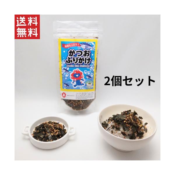 【商品名】EXPO2025ミャクミャクふりかけ  かつお【内容量】40グラム×2【単品サイズ】19×10×5cm【賞味期限】365日