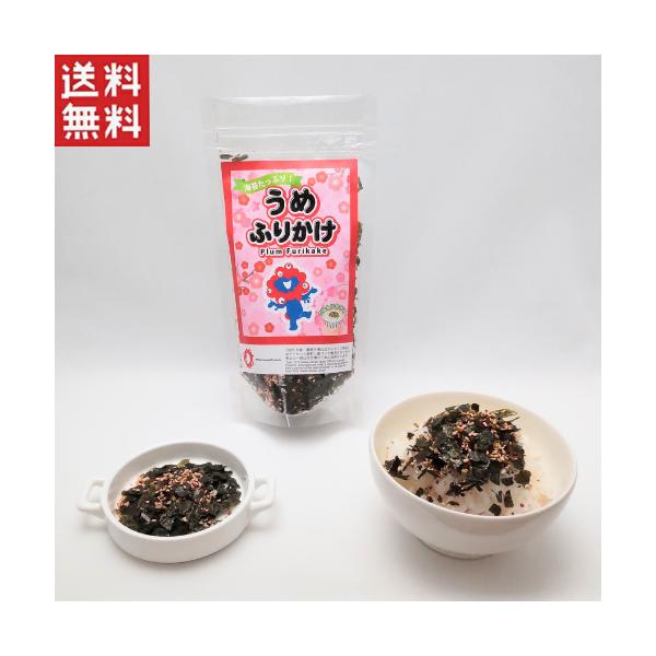 【商品名】EXPO2025ミャクミャクふりかけ  梅【内容量】40グラム【単品サイズ】19×10×5cm【賞味期限】365日