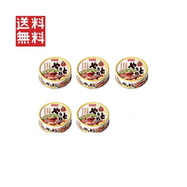 忙しい日々にぴったりの便利なおつまみ。非常食や備蓄用にも最適です。たれ味でシンプルながらも深い味わいが楽しめ、どんな飲み物にもよく合います。缶詰なので保存が利き、いつでも新鮮な味を楽しむことができます。また、非常時やアウトドアでの使用にも適...