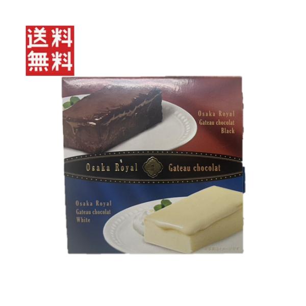 内容量：ブラック1個、ホワイト1個